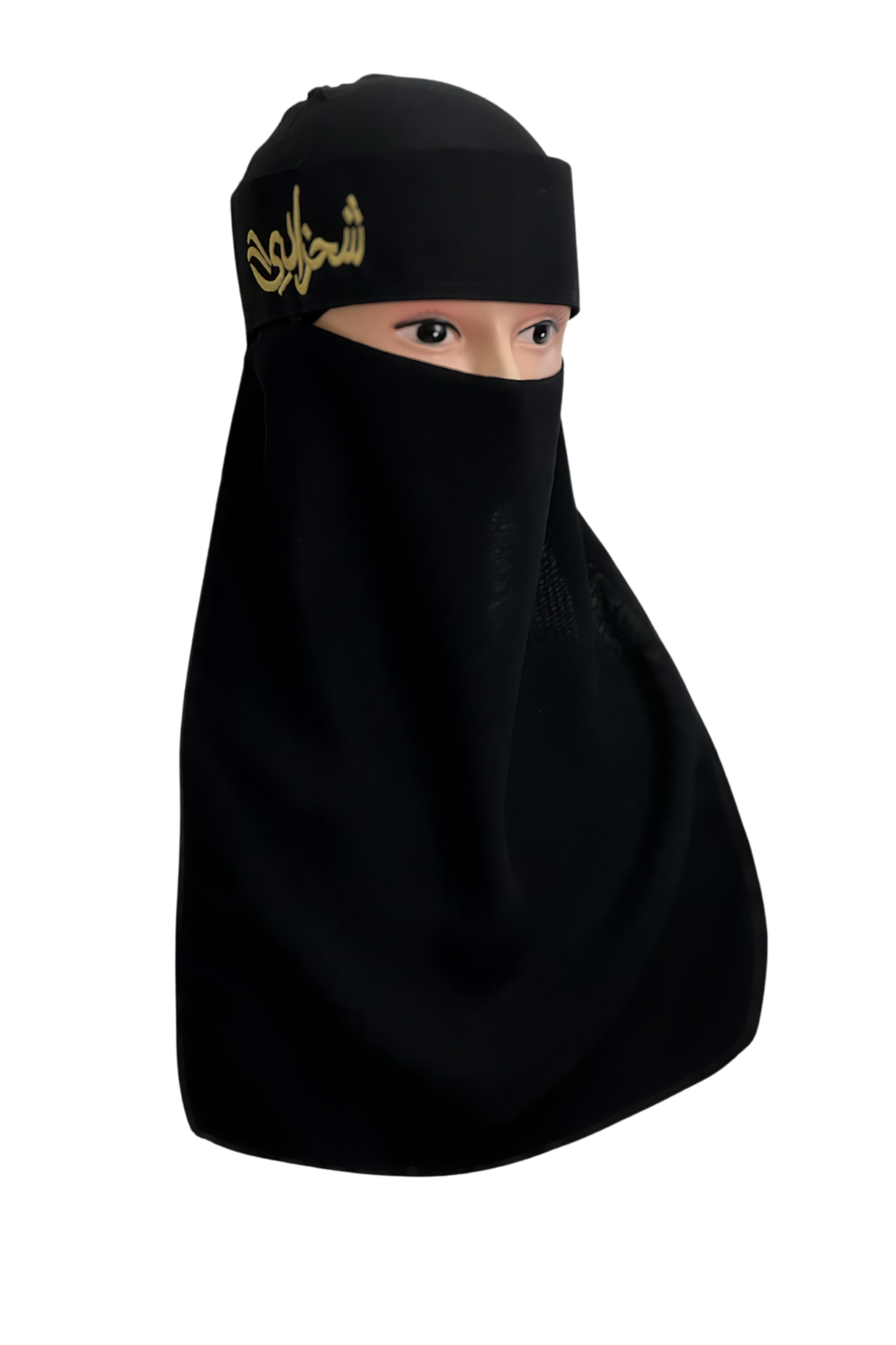 Arabian nose piece Piping Hijab - Abayas by heena